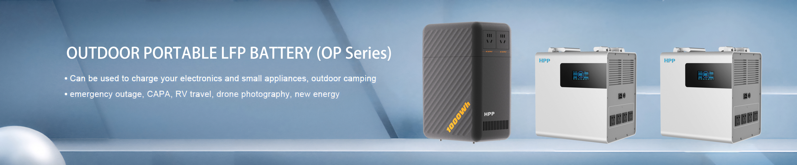 OUTDOOR PORTABLE LFP BATTERY - huapingpower.com